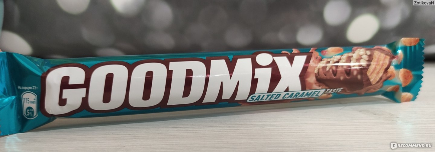 Конфета Nestle «Goodmix Salted Caramel Taste» со вкусом солёной ...