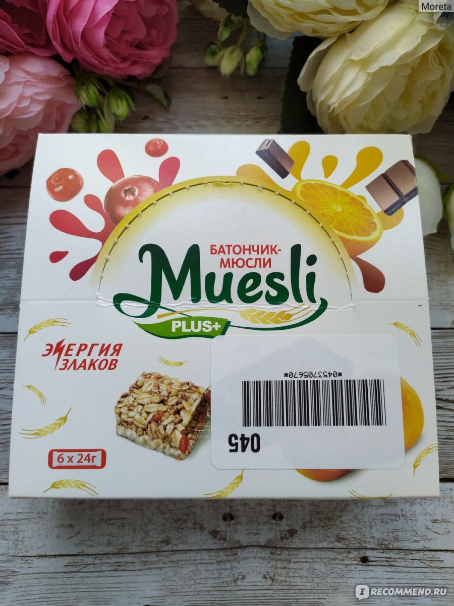 Батончик мюсли Matti Muesli plus апельсин - «Вкусные, низкокалорийные ...
