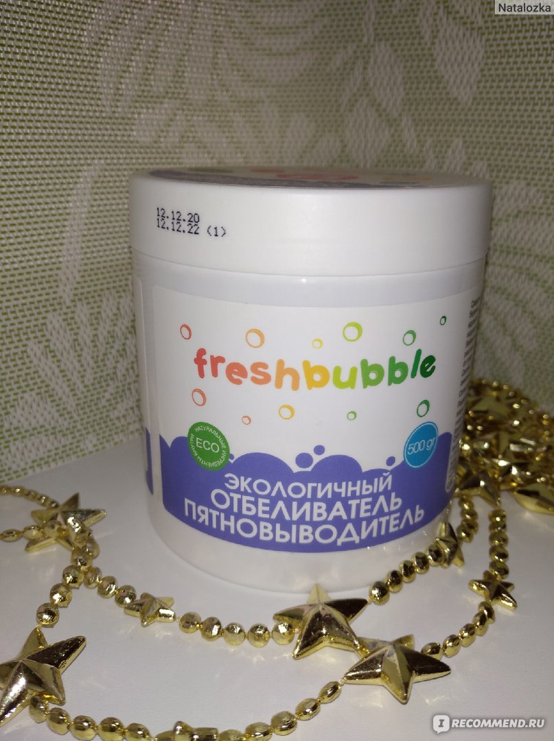 Отбеливатель Levrana Freshbubble - «Реально крутой отбеливатель, убрал старые пятна на одежде ...