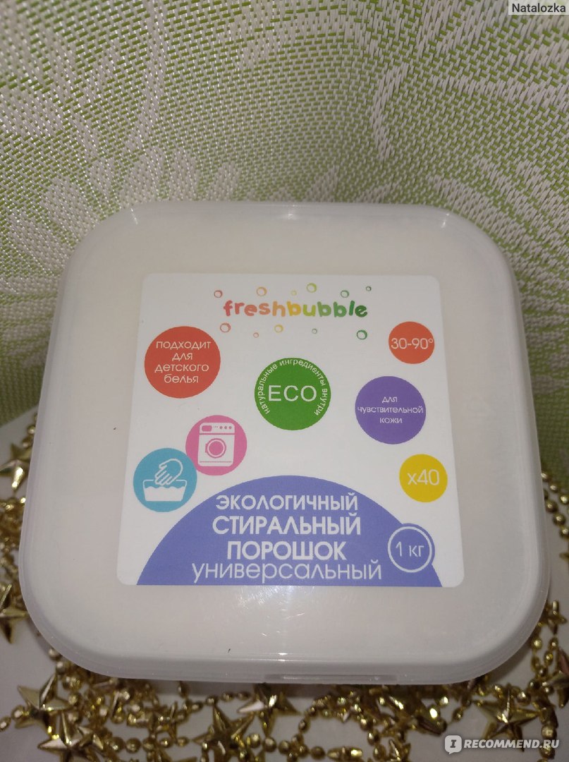 Стиральный порошок Freshbubble Levrana универсальный - « Стиральный порошок Freshbubble Levrana ...