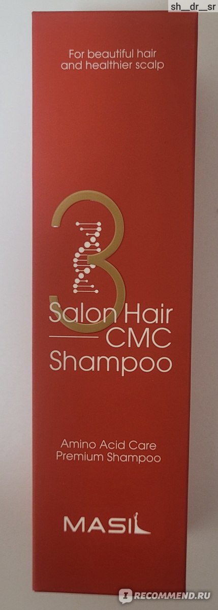 Шампунь Masil 3 Salon Hair CMC Shampoo - «Из закупки Магнит Косметик ...