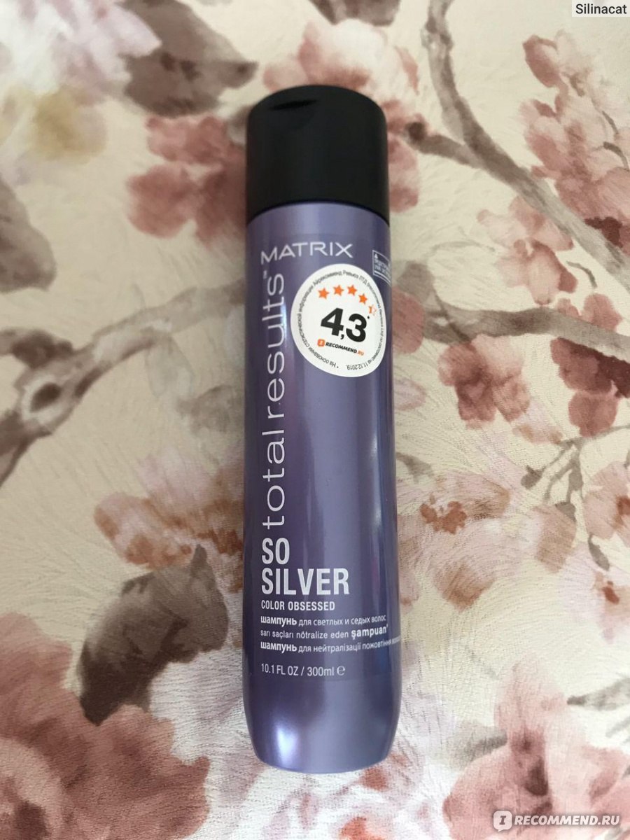 Оттеночный шампунь MATRIX Total Results Color Obsessed So Silver - «Для ...