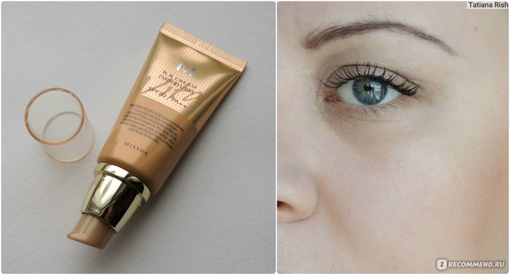 ВВ крем Missha M Vita SPF20 (moisture type) - «ВВ крем от Missha, для ...