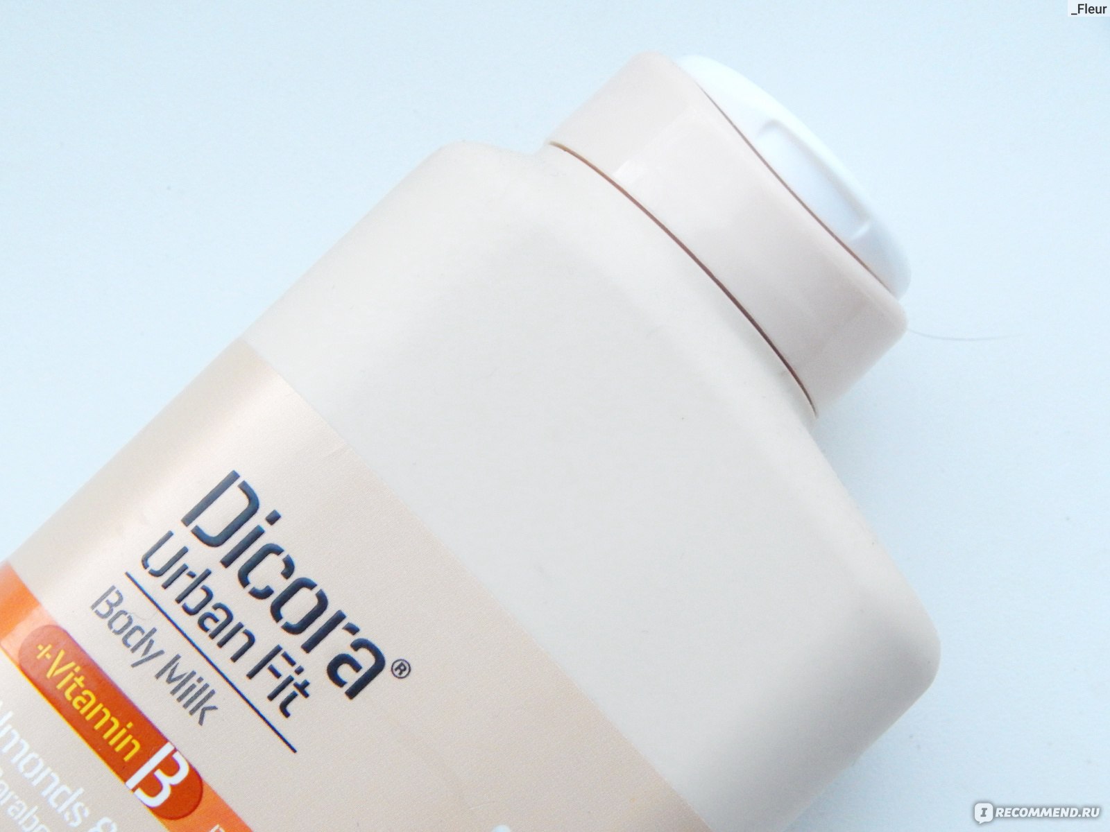 Молочко для тела Dicora Urban Fit Body Milk + Vitamin B - «Молочко для ...