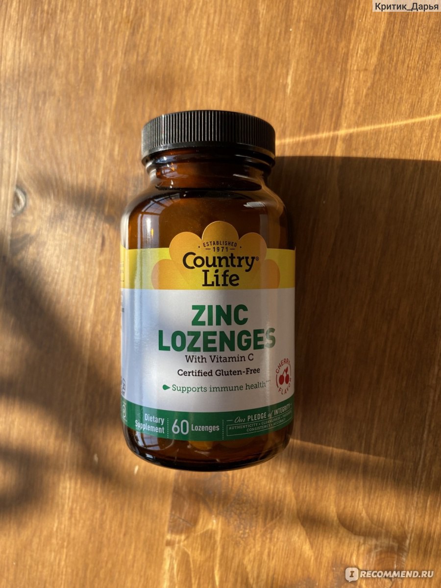 БАД Country Life Zinc Lozenges - «Рабочее средство в сезон простуд ...