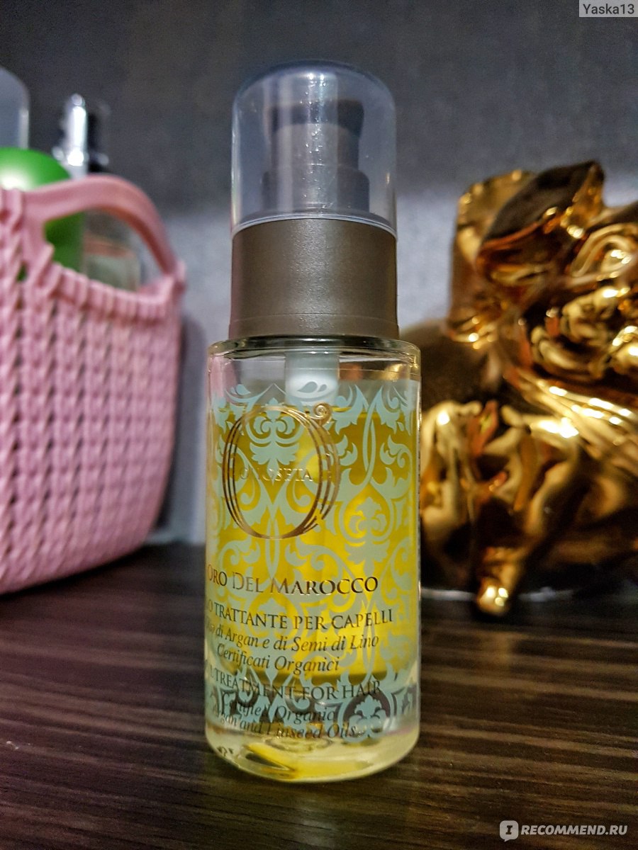 Масло для волос BAREX Olioseta Oro del Marocco «Золото Марокко», уход ...