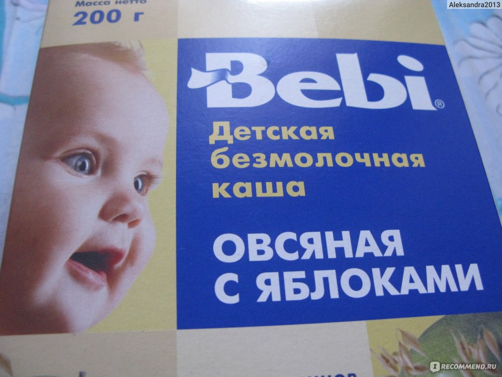 Каша Bebi безмолочная овсяная с яблоками - «Каши Bebi самые вкусные из ...
