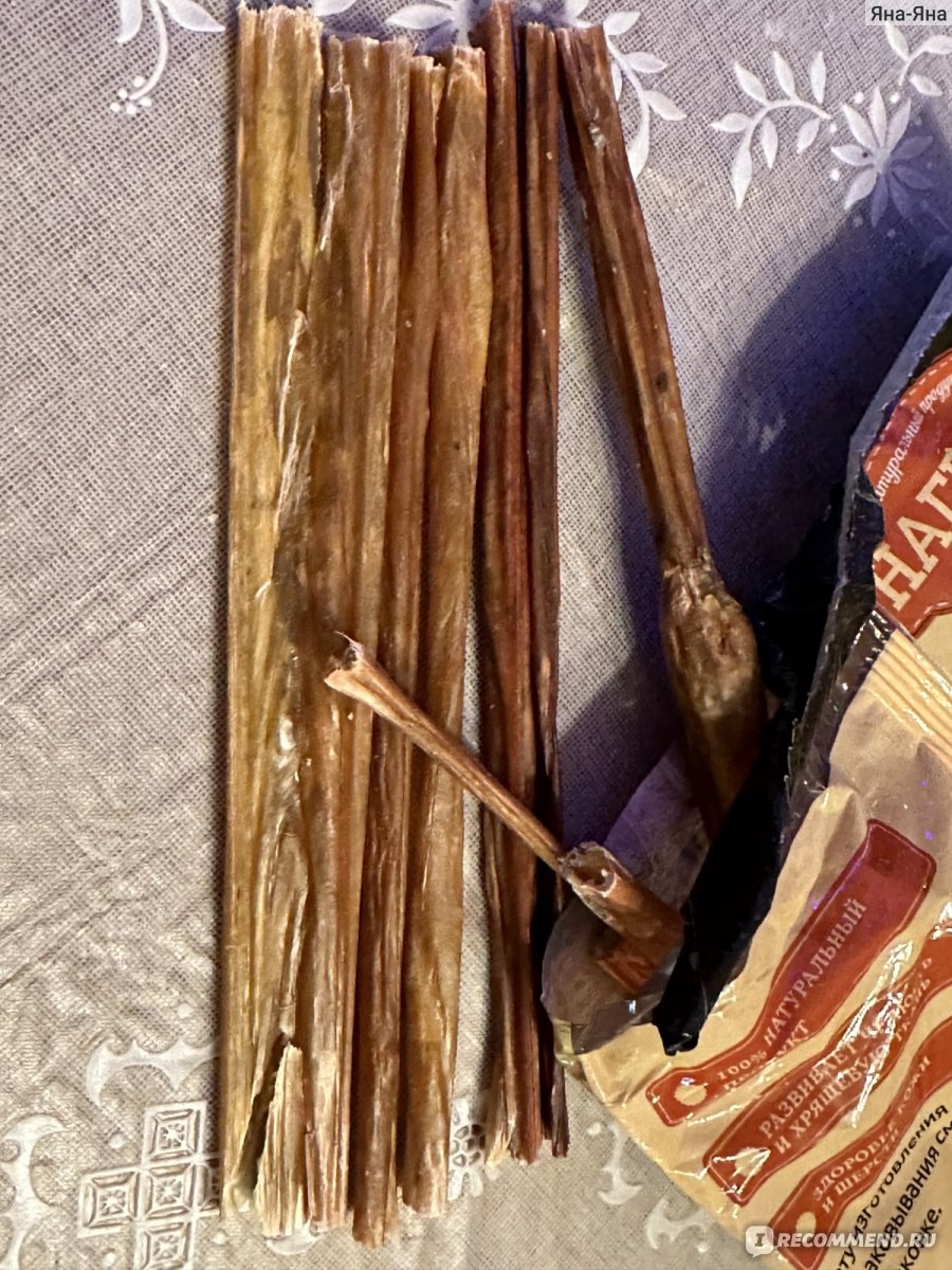 Лакомство для собак НАГРАДА Соломка говяжья - «Собака сказала Вкусно ...