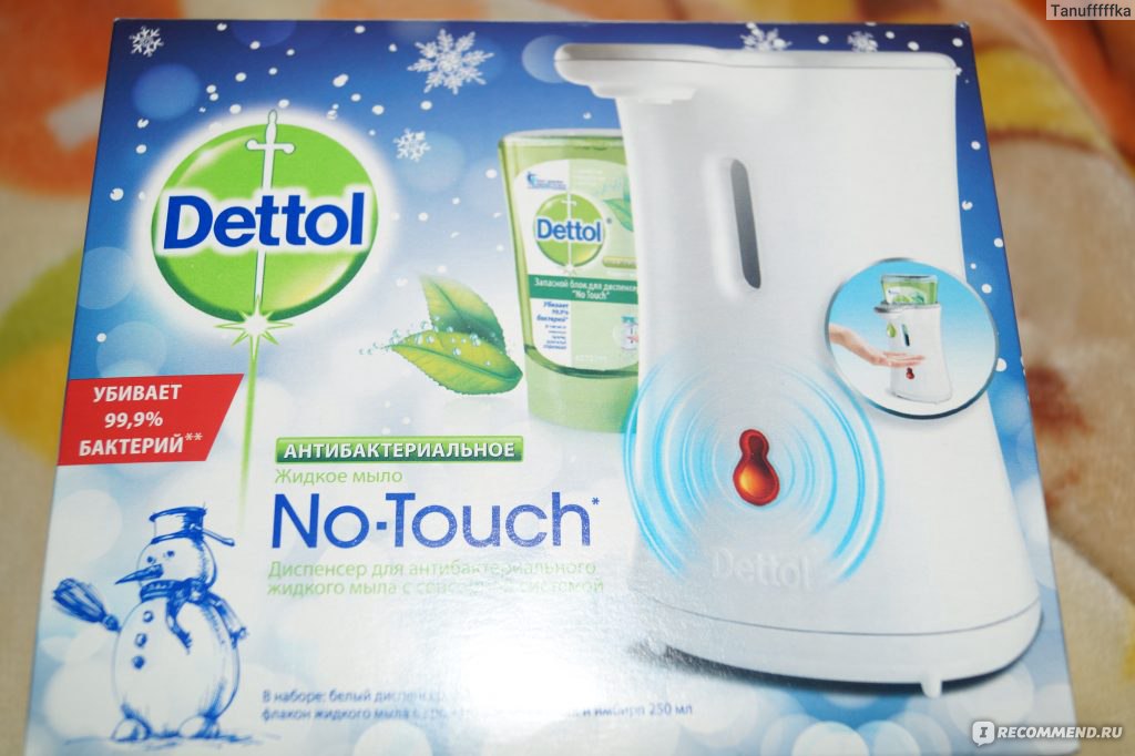 Сенсорный диспенсер для жидкого мыла Dettol - «Моем-моем трубочиста ...