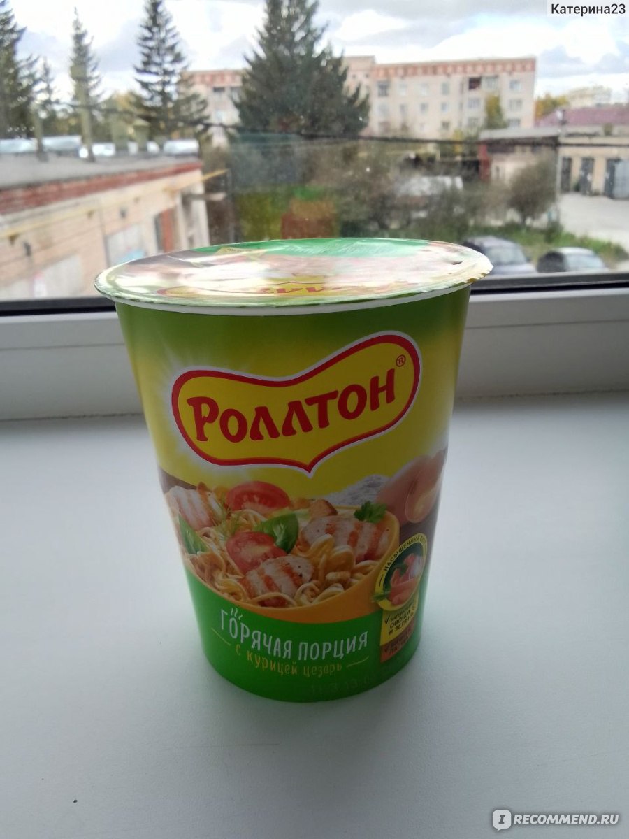 Лапша быстрого приготовления Роллтон С курицей Цезарь - «Сытный обед ...