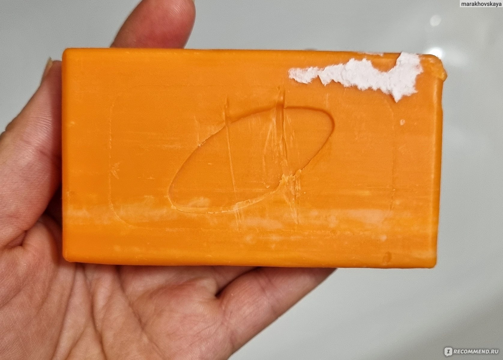 Мыло туалетное твердое Dex Clusive Luxury Bar Soap Orange с ароматом ...