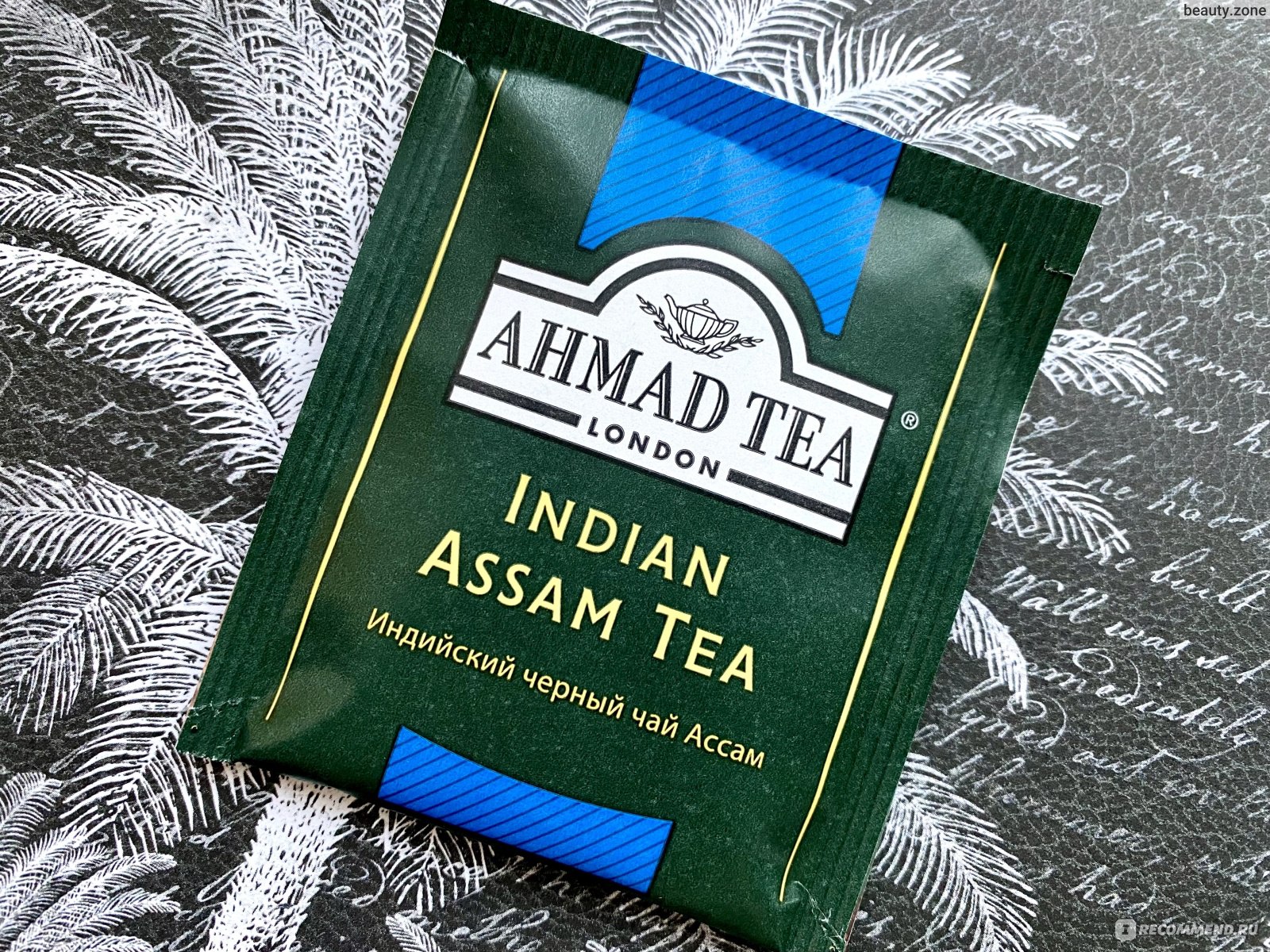 Чай черный в пакетиках AHMAD Indian Assam Индийский Ассам - «Крепкий ...
