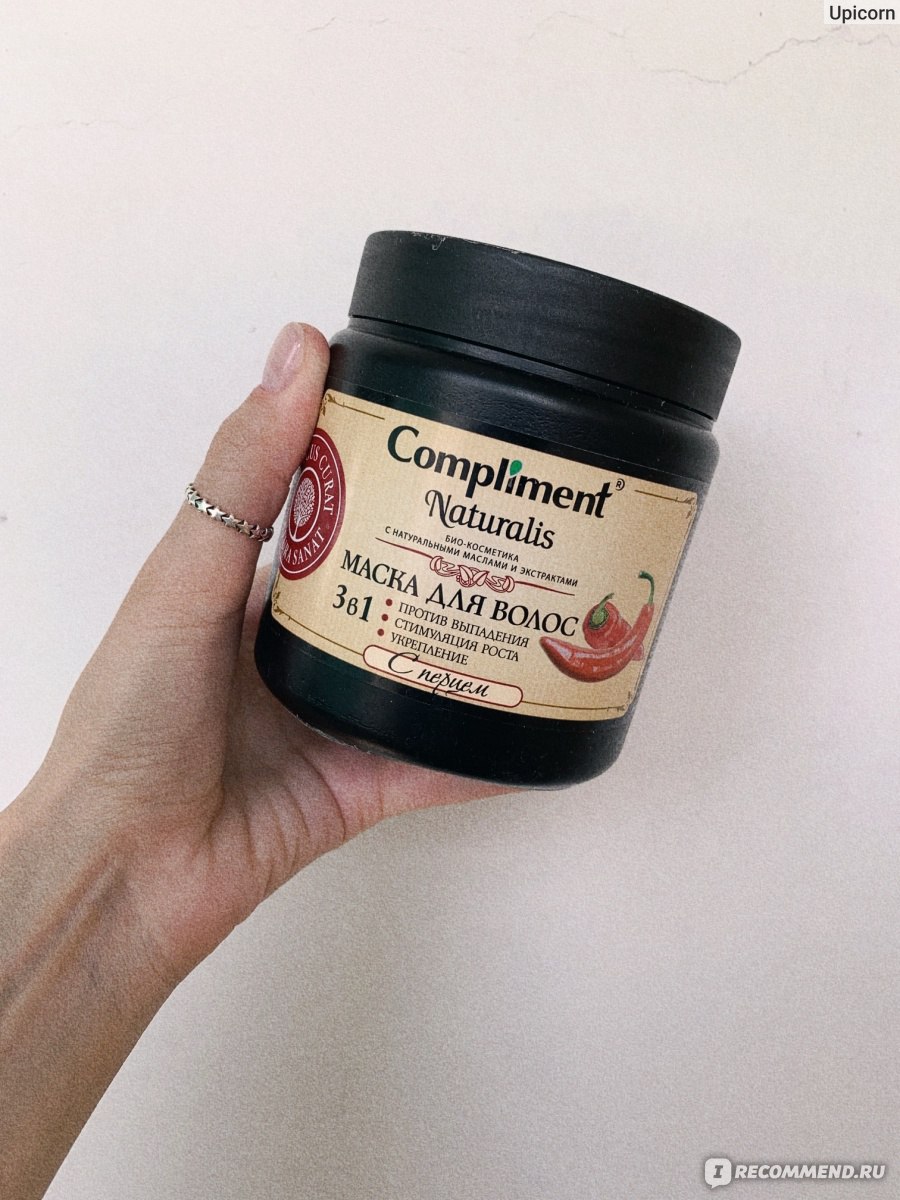 Маска для волос Compliment Naturalis 3 в 1 С Перцем - «🌶 добавим ...