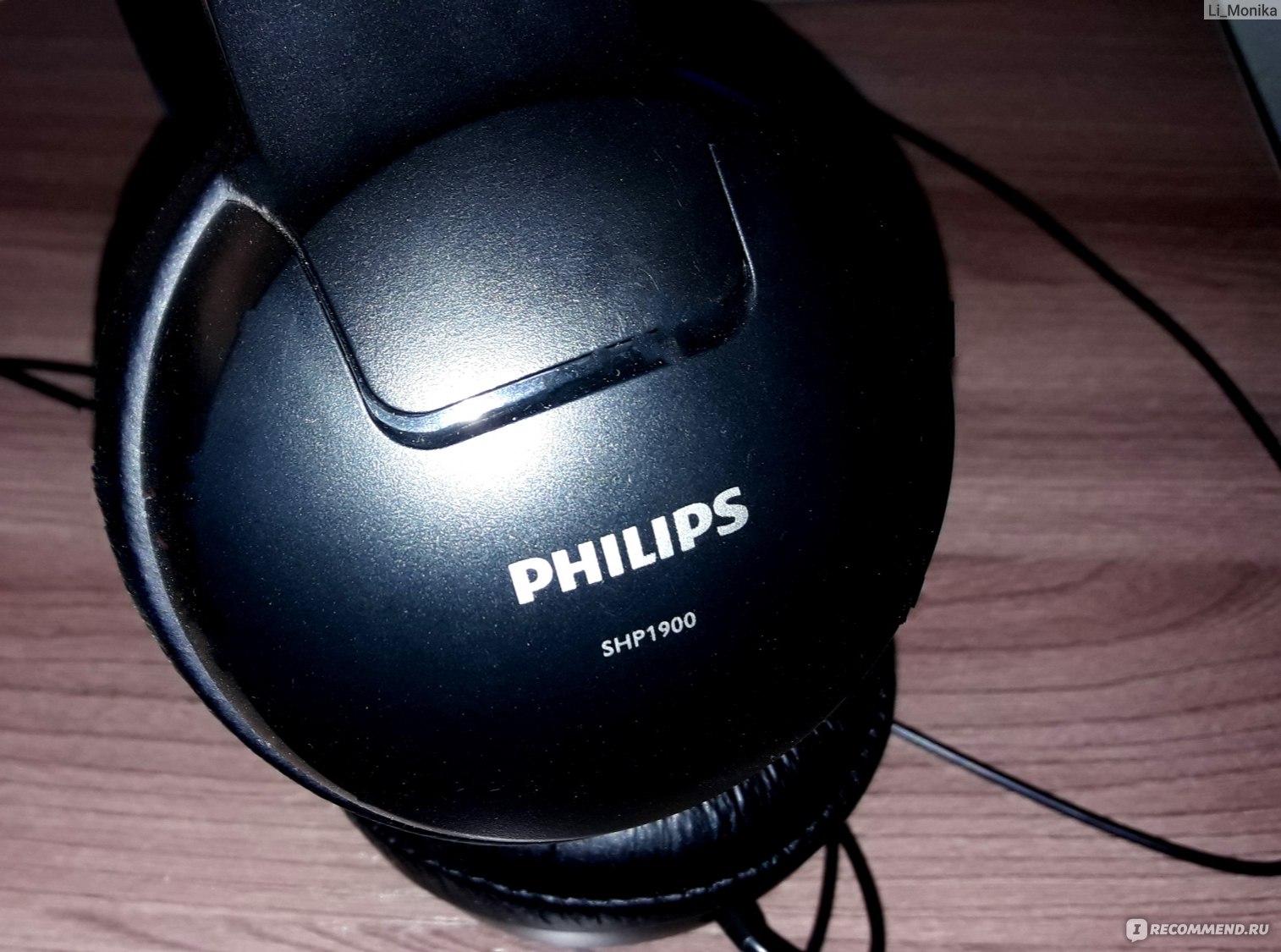Наушники Philips SHP1900 - «Качественные наушники с хорошим звуком и ...