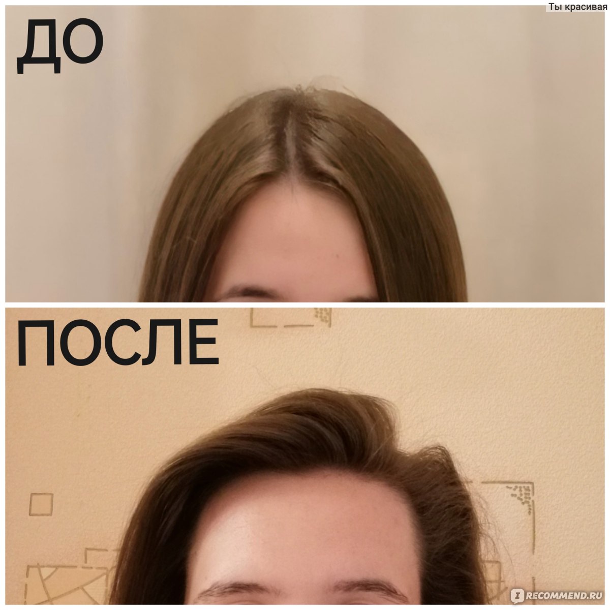 Спрей для объема волос Davines More inside dry texturizer/ Сухой ...