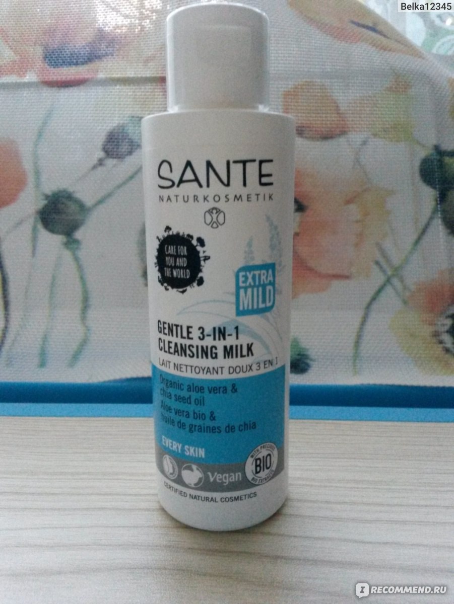 Молочко для лица очищающее Sante Naturkosmetik 3 в 1 для любого типа ...