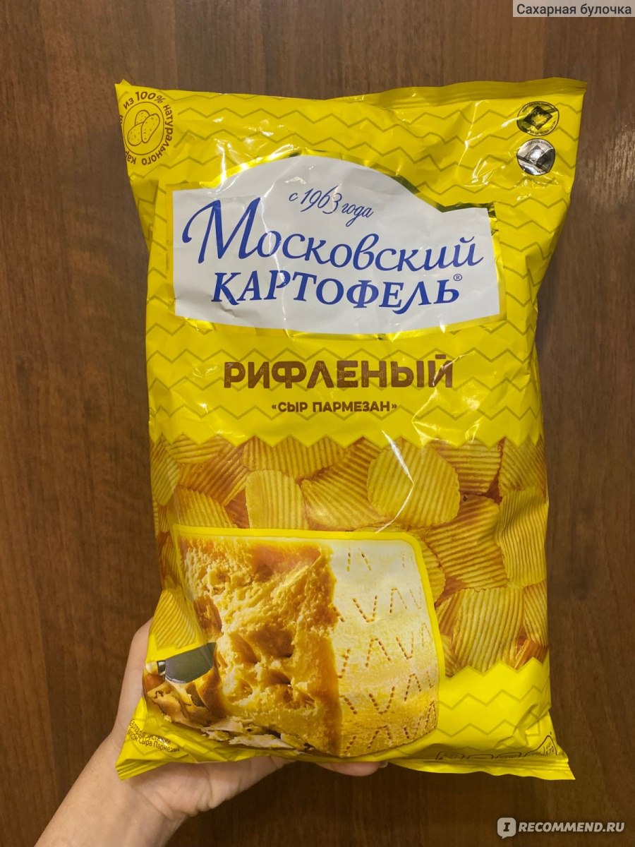 Чипсы картофельные Московский картофель "Сыр пармезан" - «Неплохие ...