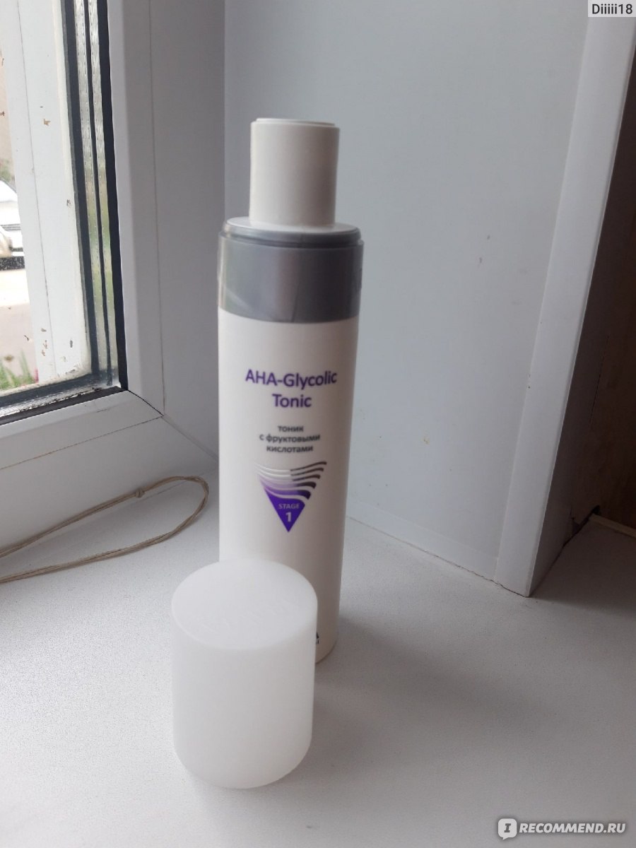 Тоник ARAVIA С ФРУКТОВЫМИ КИСЛОТАМИ AHA GLYCOLIC TONIC - «Очень хороший ...