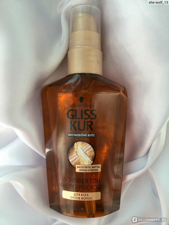 Масло для волос Gliss kur «6 Эффектов» - «Отличное масло!Скажи своим ...