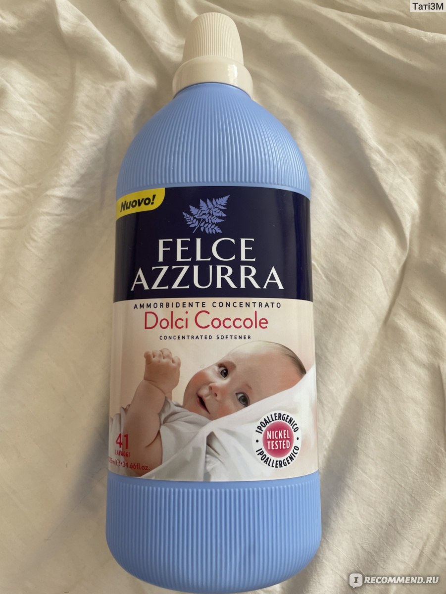 Ополаскиватель гипоаллергенный Felce Azzurra Dolce Coccole - «Объятия ...
