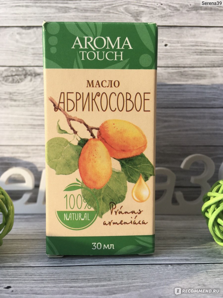 Масло косметическое ООО «Бизнесойл» Абрикосовое Aroma Touch - «Для рук ...