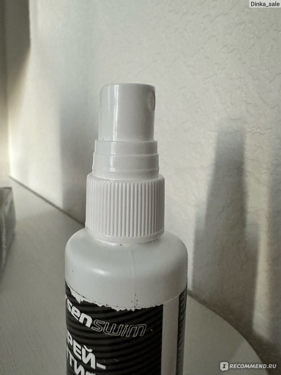 Средство от запотевания очков (антифог) Larsen AS02 - «Не работает ...