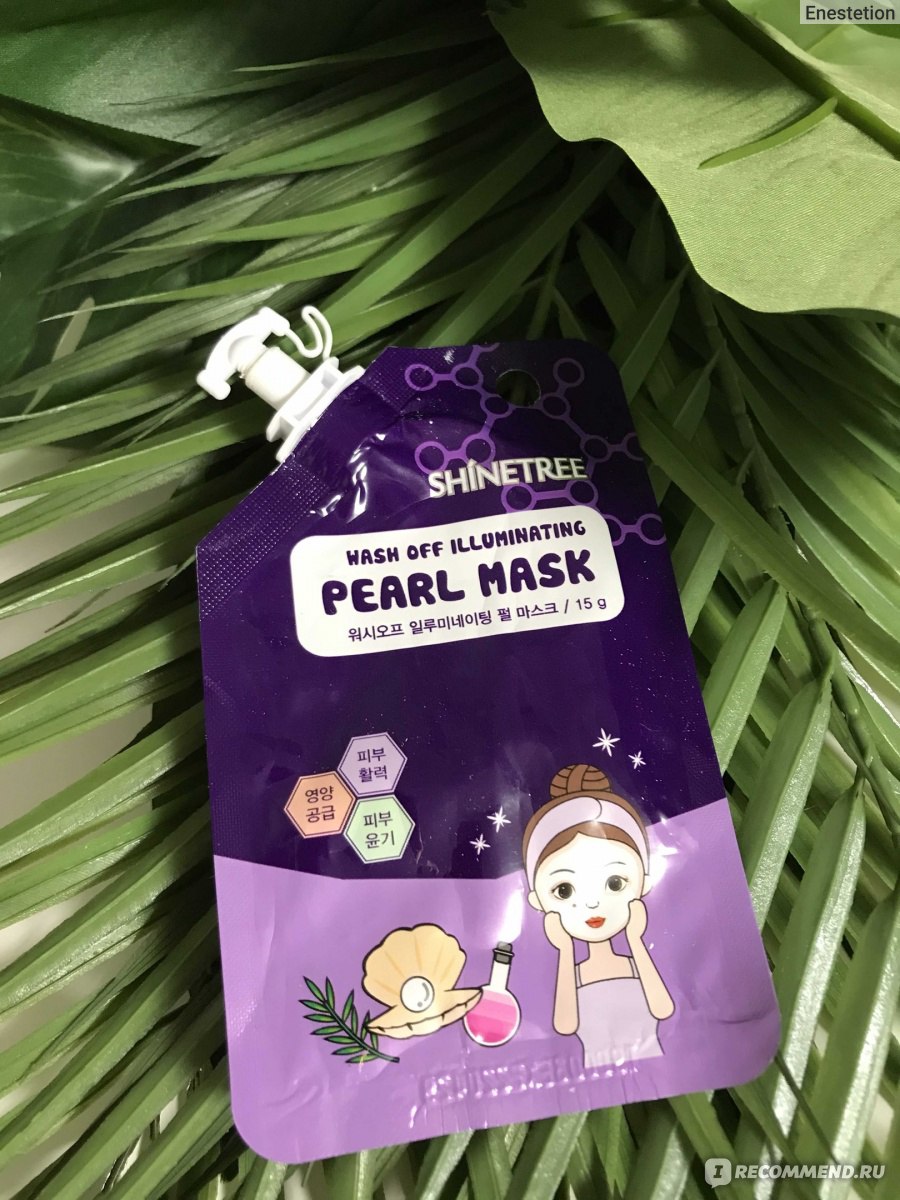 Маска для лица Shinetree Wash off Illuminating Pearl mask - « Чудесная ...