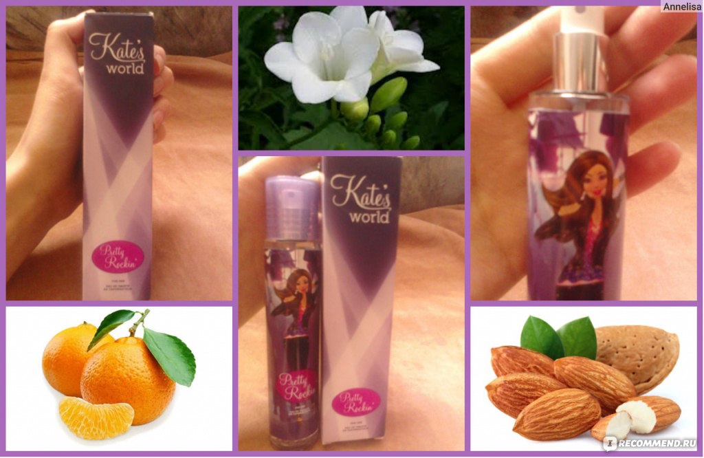 Avon Pretty Rockin - «Почувствуй себя конфеткой!» | отзывы