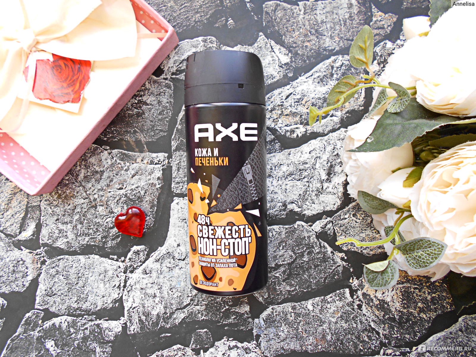 Дезодорант Axe Кожа и печеньки - «Дерзкая кожа и ванильные печеньки. По ...