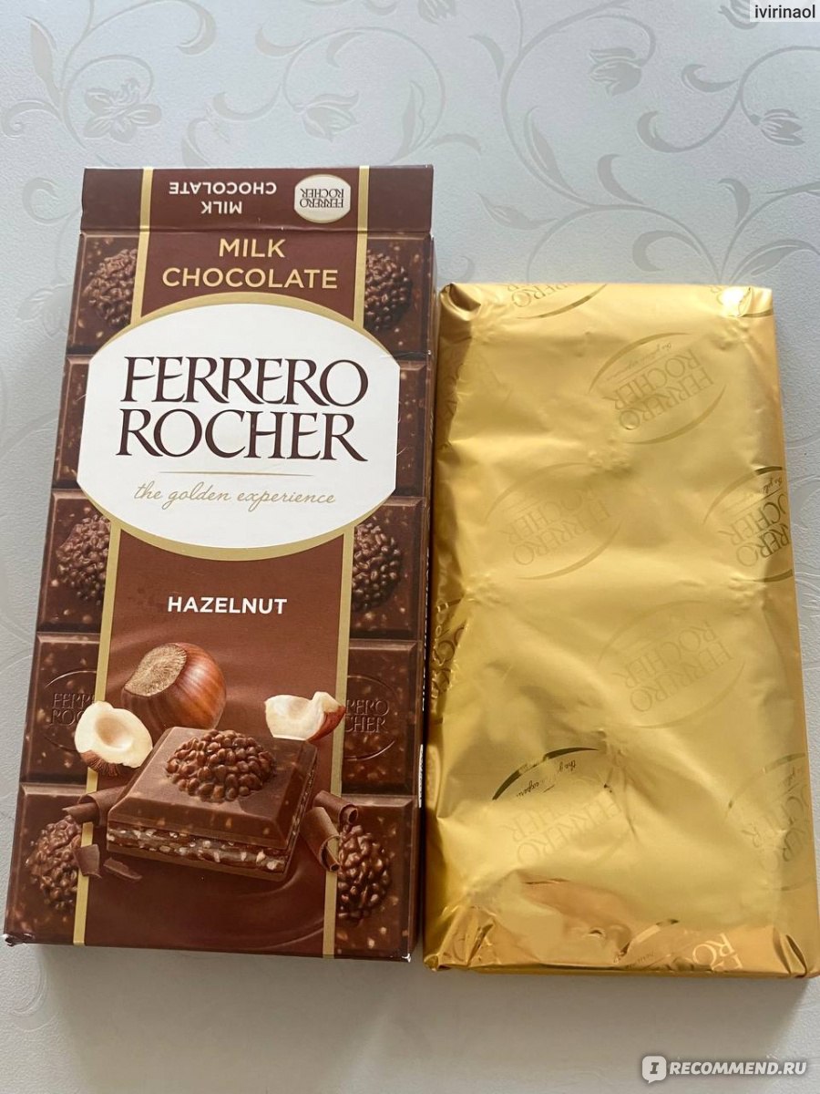Молочный шоколад Ferrero Rocher Milk с начинкой из лесных орехов - «Не ...