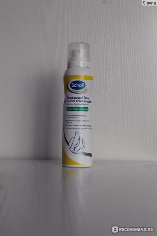 Гель для снятия усталости с ног Scholl Fresh Foot Gel для стоп шипучий ...