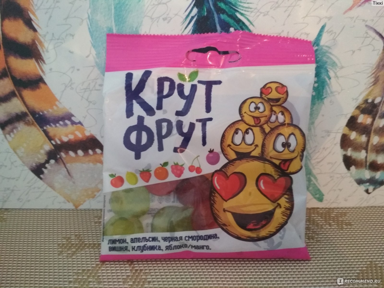 Жевательный мармелад KDV Крут Фрут "Смайлики" - «Вкусный мармелад для ...