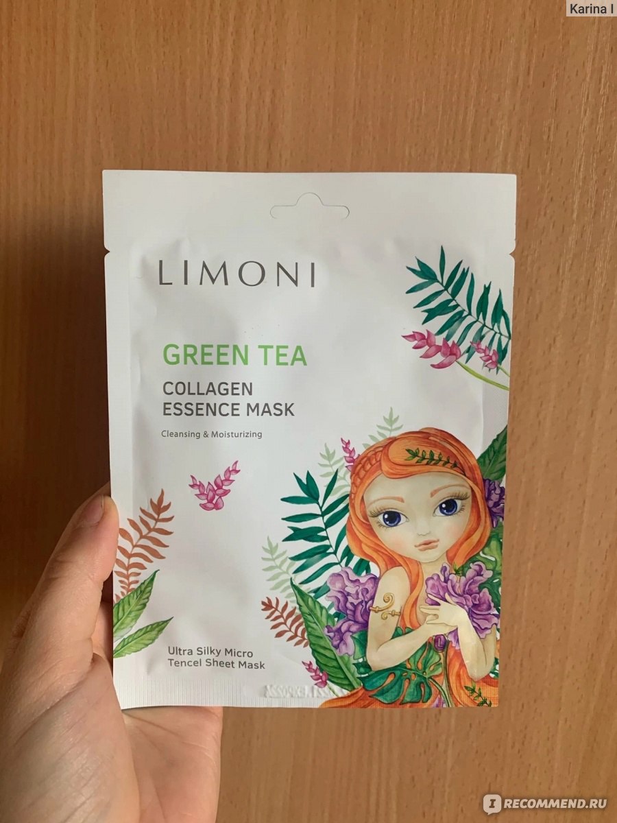 Тканевая маска для лица LIMONI Green Tea Collagen тонизирующая с ...