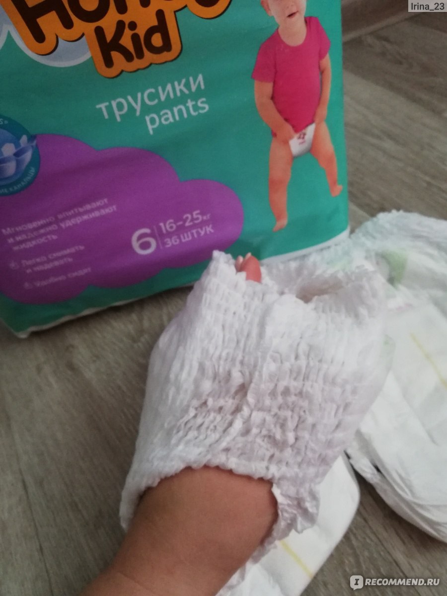 Подгузники-трусики Honey kid - «Honey Kid отличная альтернатива, более ...