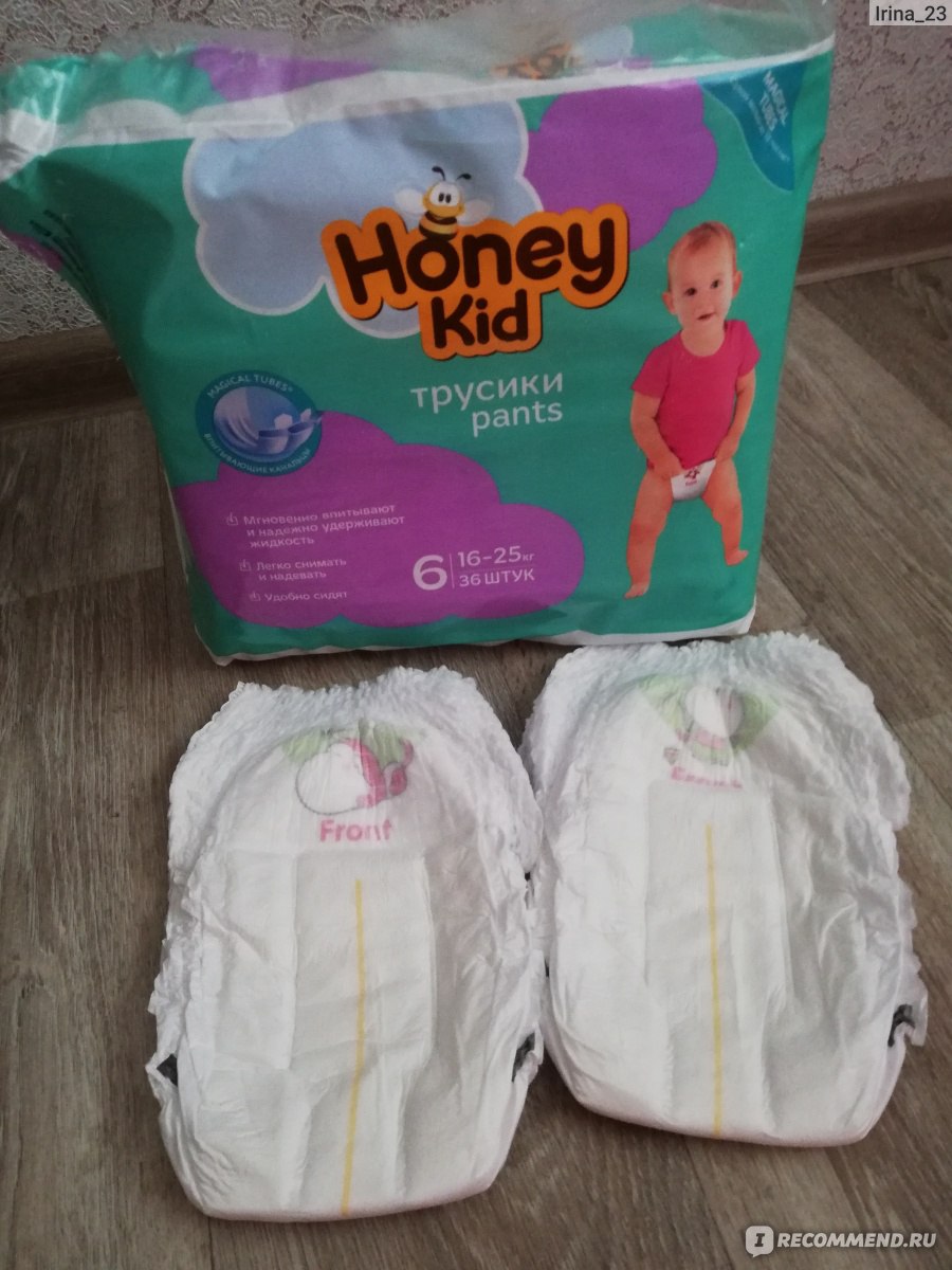 Подгузники-трусики Honey kid - «Honey Kid отличная альтернатива, более ...