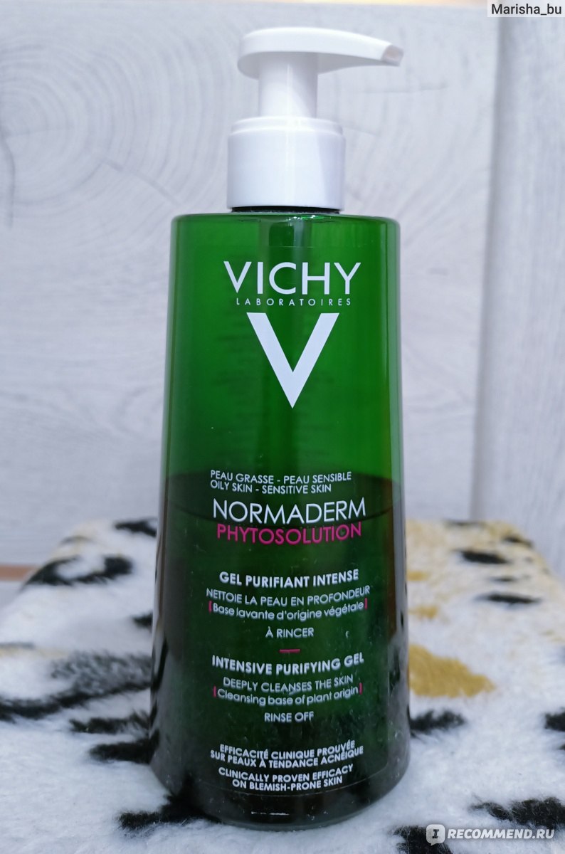 Очищающий гель для умывания Vichy NORMADERM PHYTOSOLUTION для ...