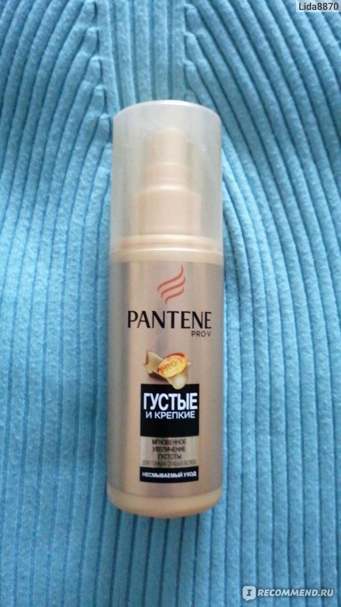 Спрей для волос Pantene Pro-V Густые и крепкие. Мгновенное увеличение ...