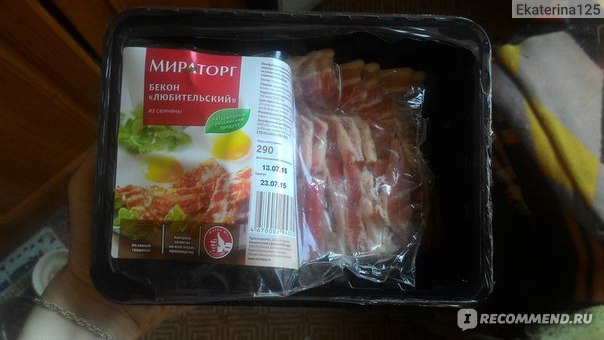 Бекон Мираторг "Любительский" из свинины охлажденный - «Немного ...