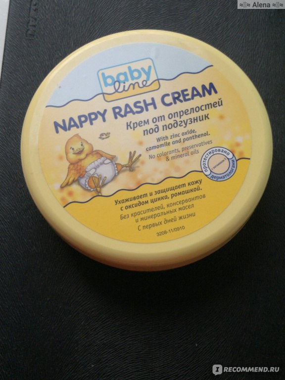 Крем под подгузник Babyline Nappy Rash Cream - «˙·٠• Замечательный крем ...