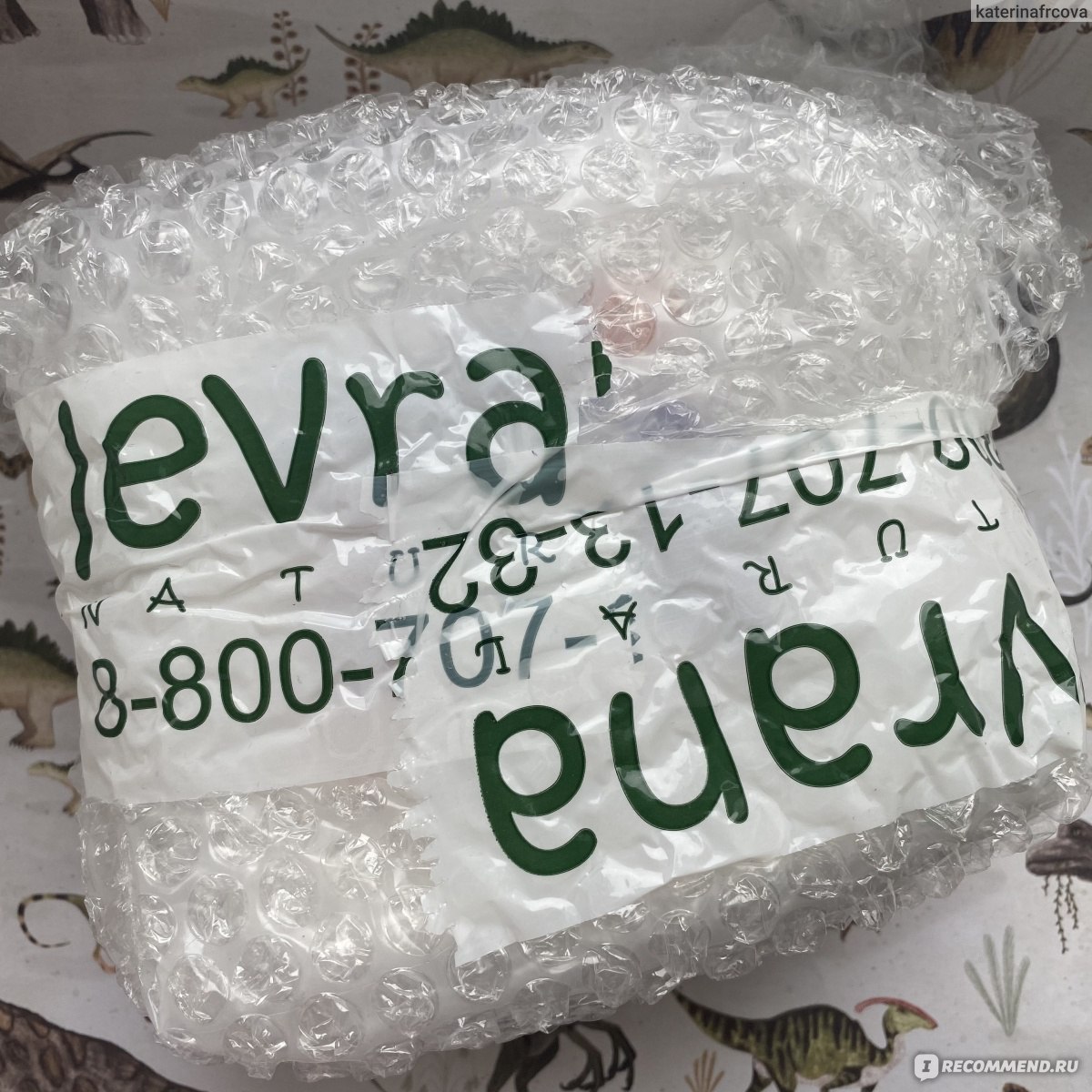 Стиральный порошок Levrana Отбеливающий freshbubble - «Достойный эко-порошок с прекрасным ...