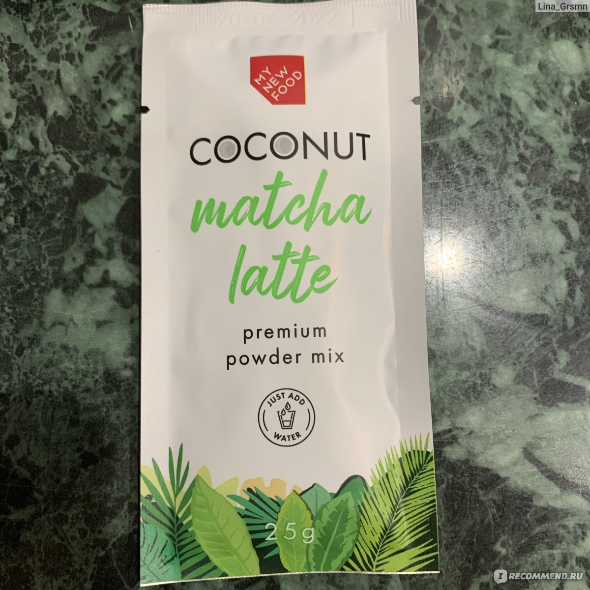 Чай матча MYNEWFOOD Маття на кокосовом молоке / Coconut matcha latte ...