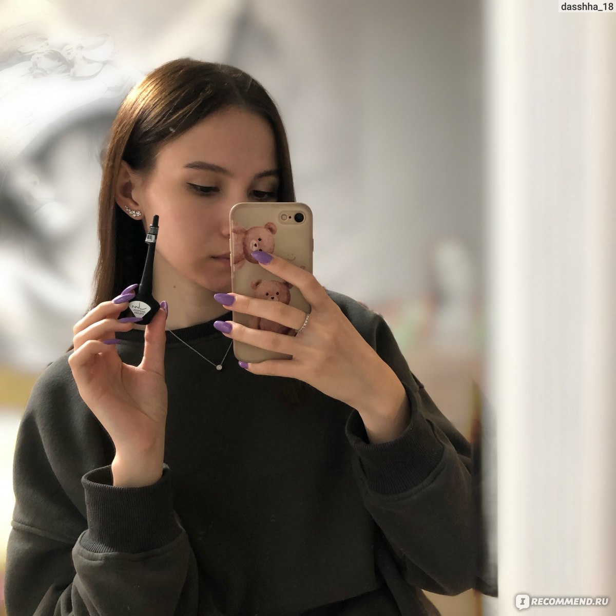 Подводка для глаз jeanmishel Глянцевая - «Подводка с одними плюсами 🤩 ...