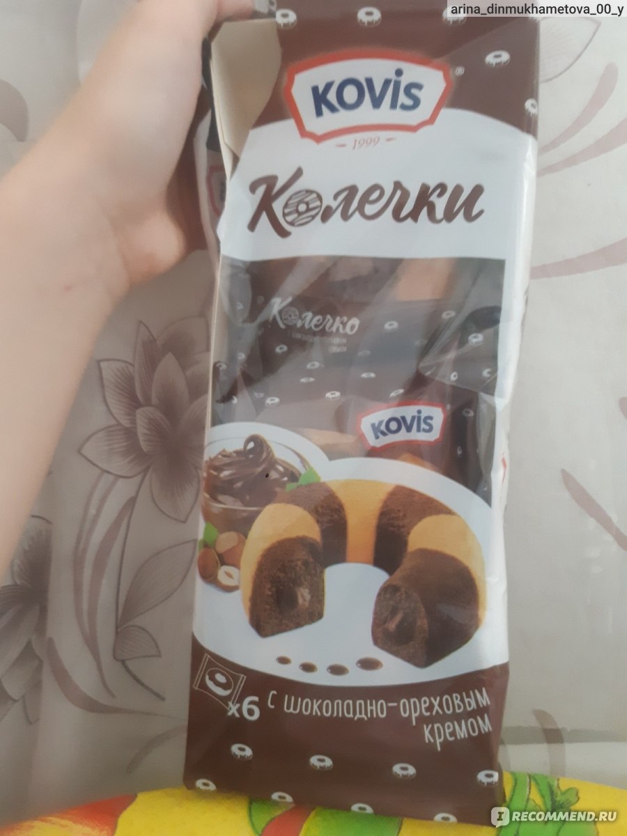 Сладости Kovis Бисквитные колечки с шоколадно-ореховым кремом - «Похожи ...
