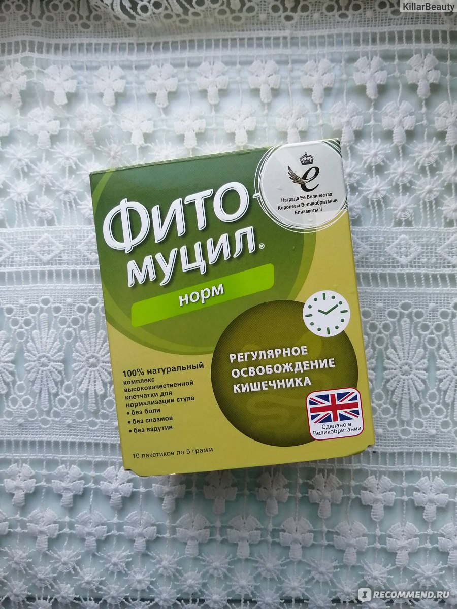 PharmaMed Naturals Фитомуцил Норм - «Мягко и бережно поможет» | отзывы