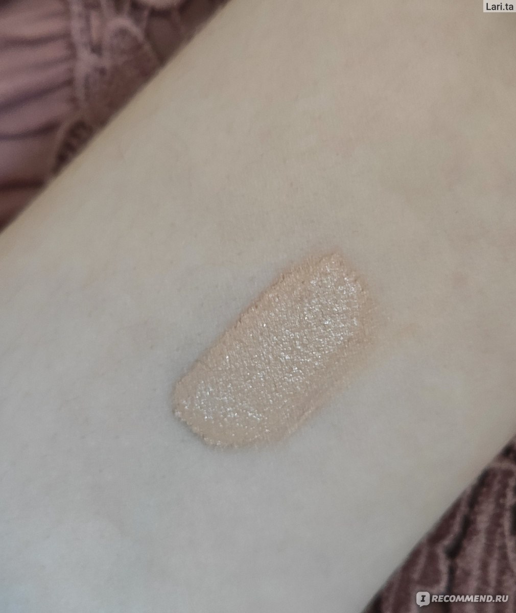 Консилер Catrice Liquid Camouflage - High Coverage Concealer ...