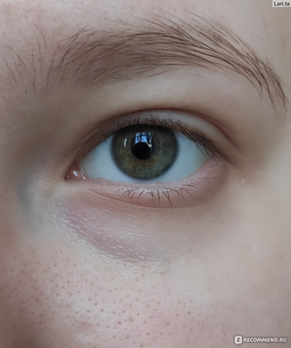 Консилер Catrice Liquid Camouflage - High Coverage Concealer ...