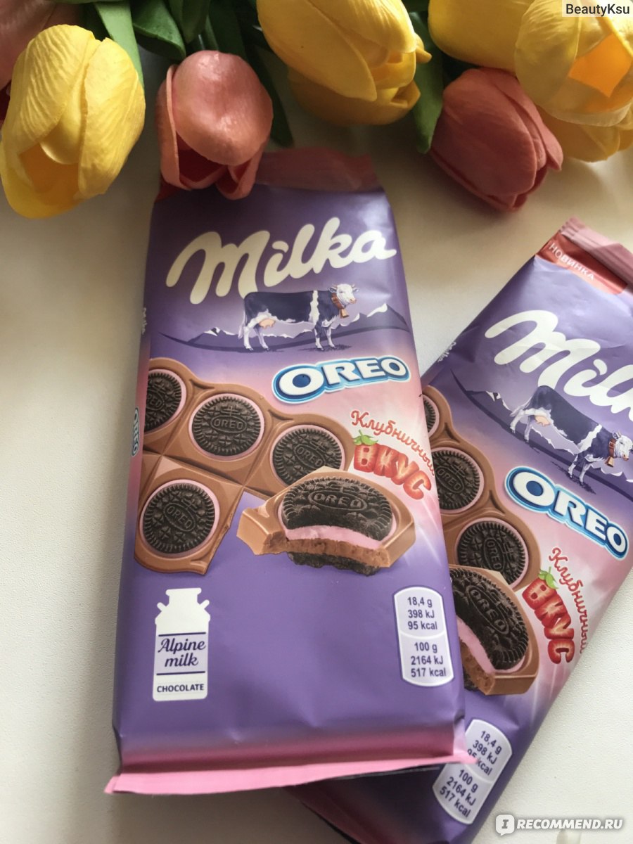 Шоколад Milka & Oreo Клубничный вкус - «Ням-ням » | отзывы