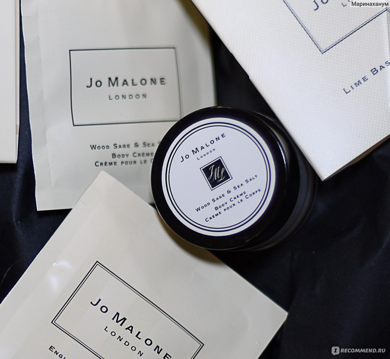 Парфюмированный крем для тела Jo Malone Wood Sage & Sea Salt - «Аромат ...