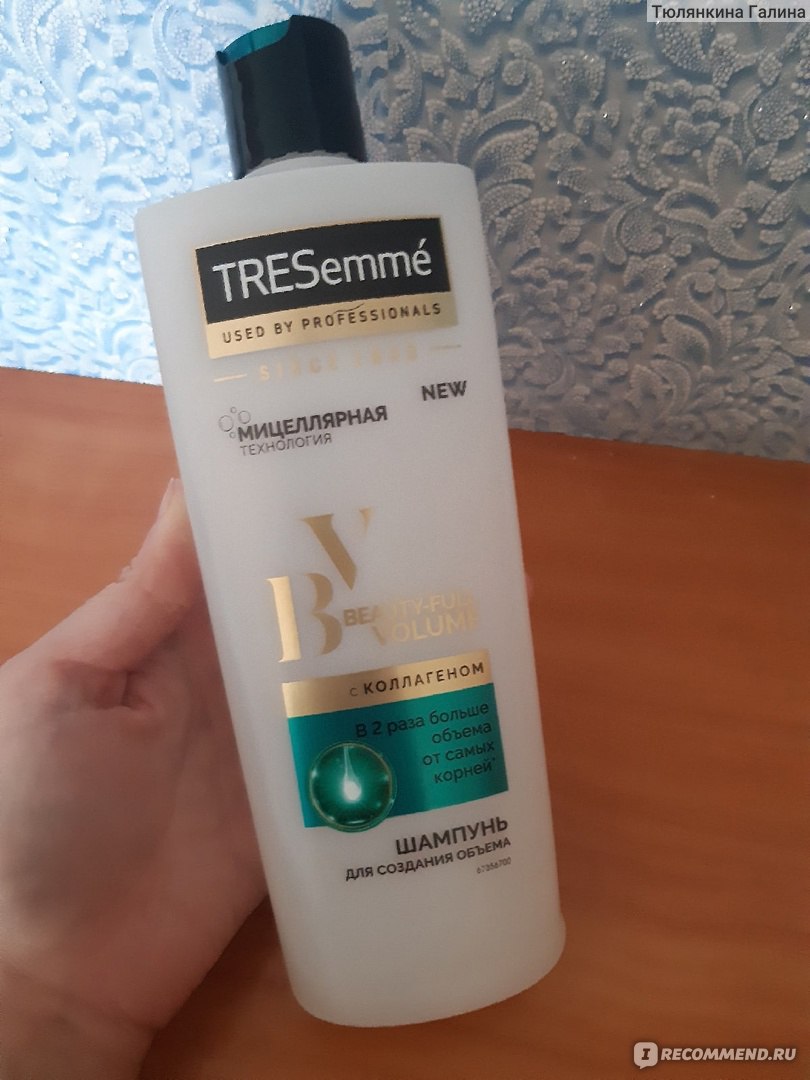 Шампунь TRESemme BEAUTY-FULL VOLUME для создания объема - «Объем от ...