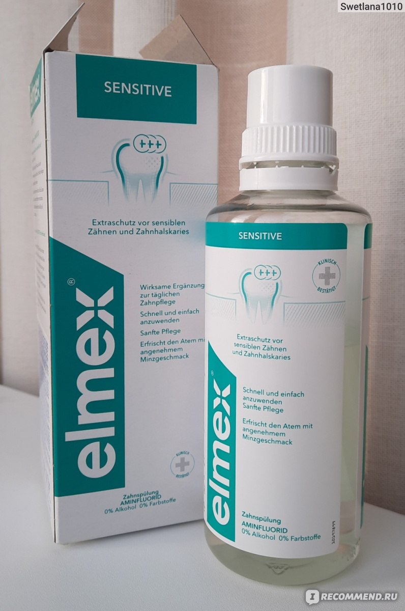 Ополаскиватель для полости рта Elmex Sensitive - «Он стоит своих денег ...